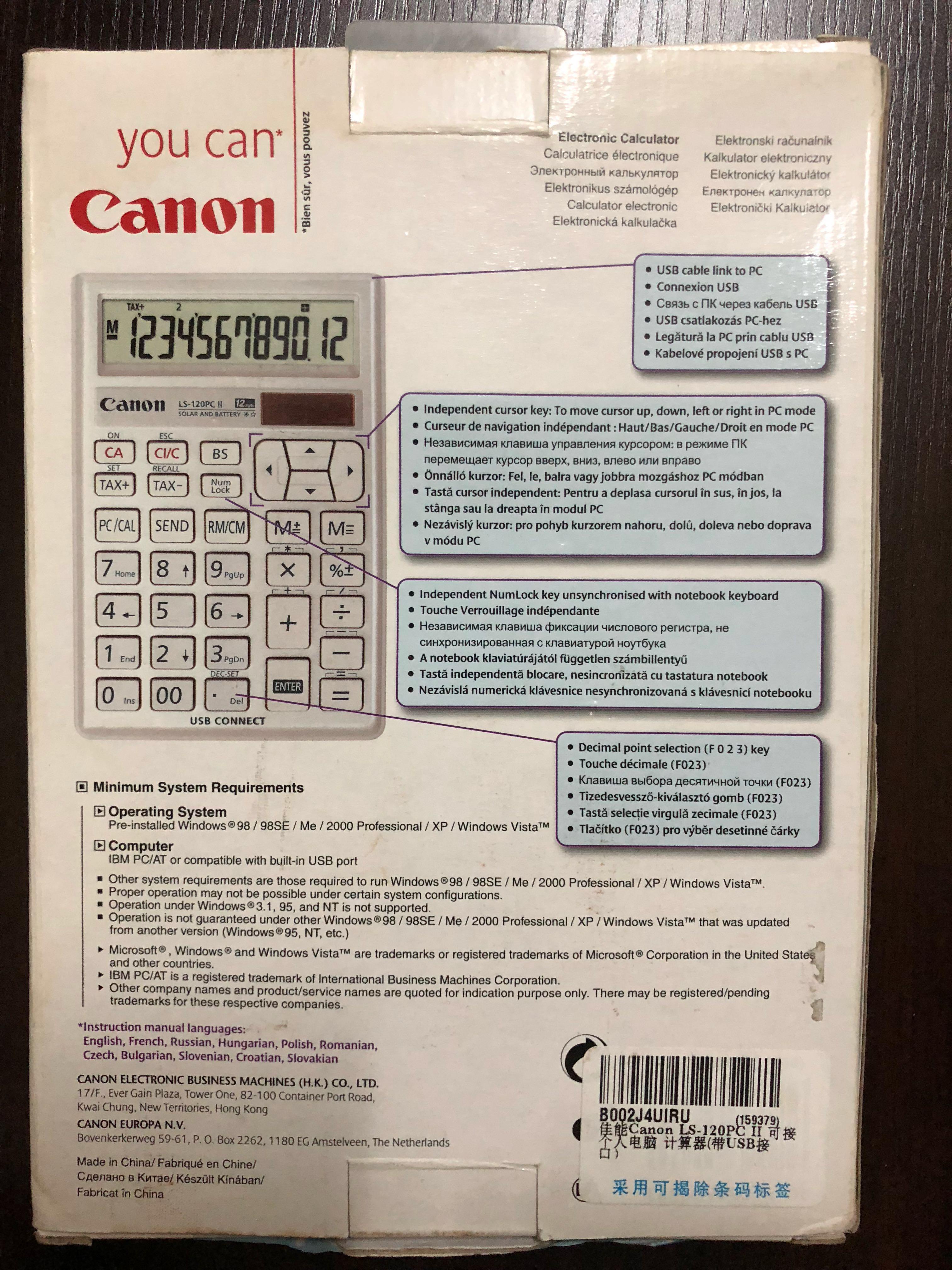 Canon USB計數機 (可連接電腦) LS-120PC II, 音響器材, 可攜式音響設備 - Carousell