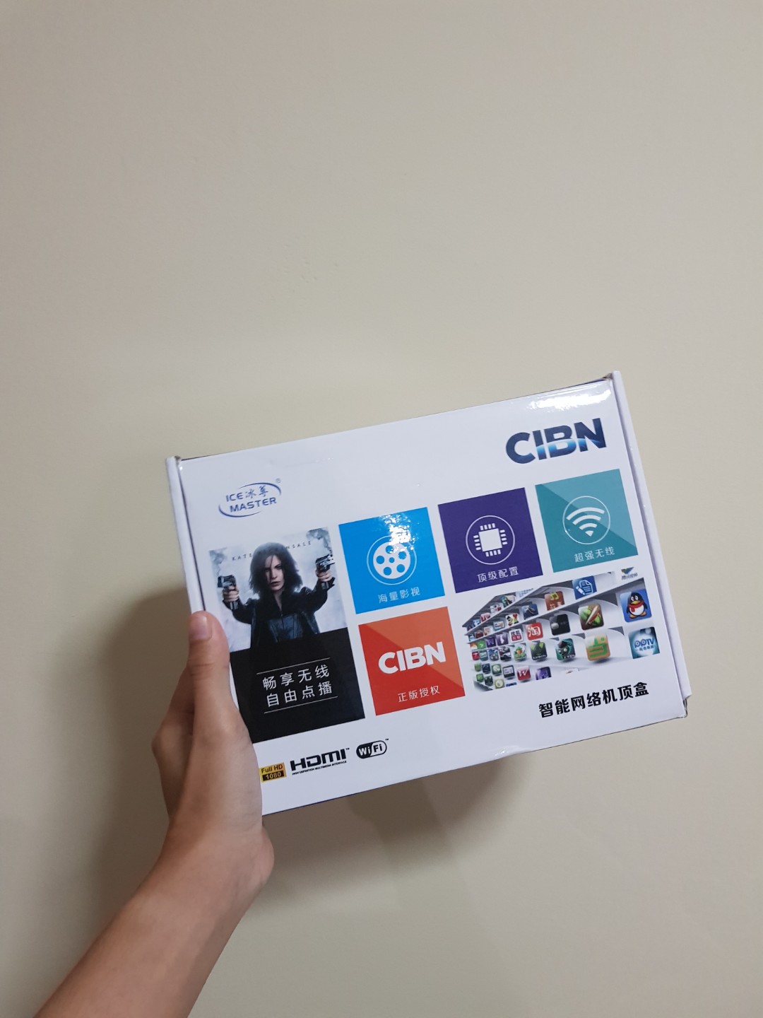 Ice Master TV Box, TV & Home Appliances, TV & Entertainment, TV Parts ...