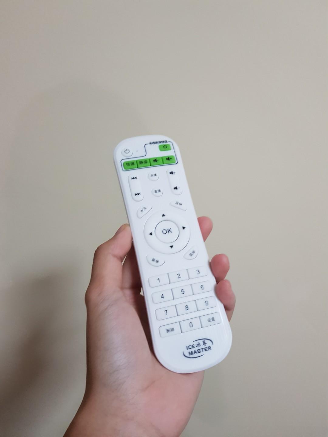 Ice Master TV Box, TV & Home Appliances, TV & Entertainment, TV Parts ...