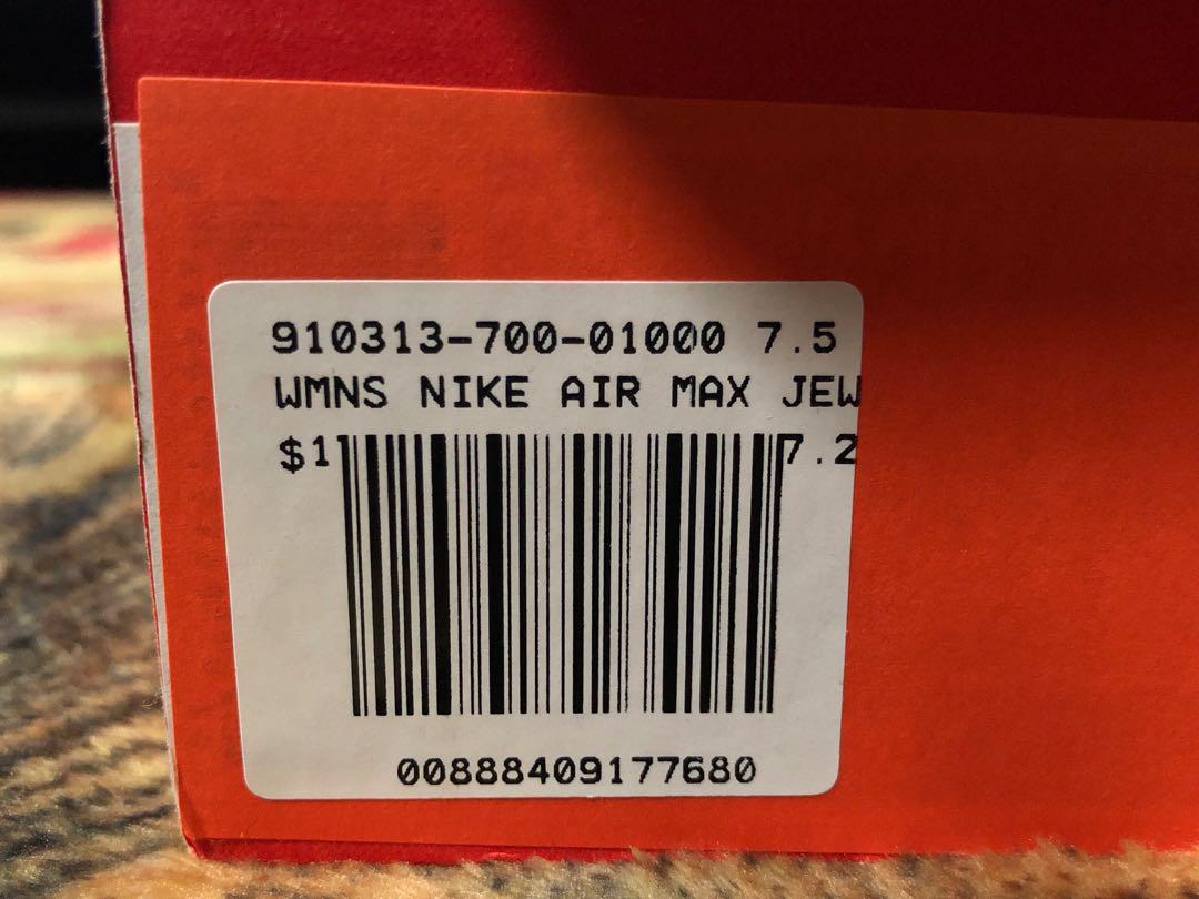 Nike Air Max Jew, Women's Fashion, Footwear, Sneakers on Carousell