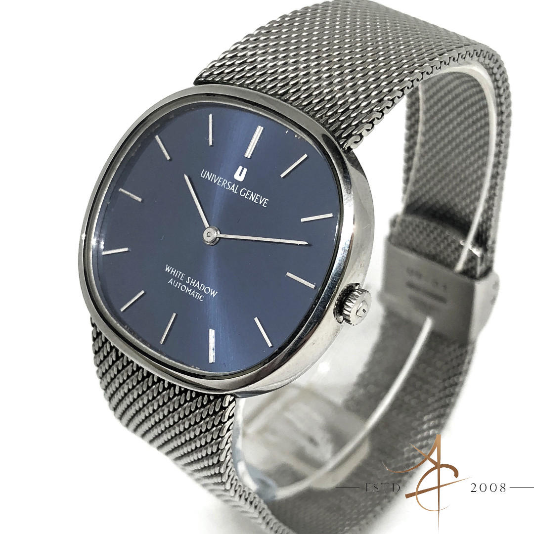 Universal White Shadow Automatic Sunburst Blue Dial Steel Watch, Luxury ...