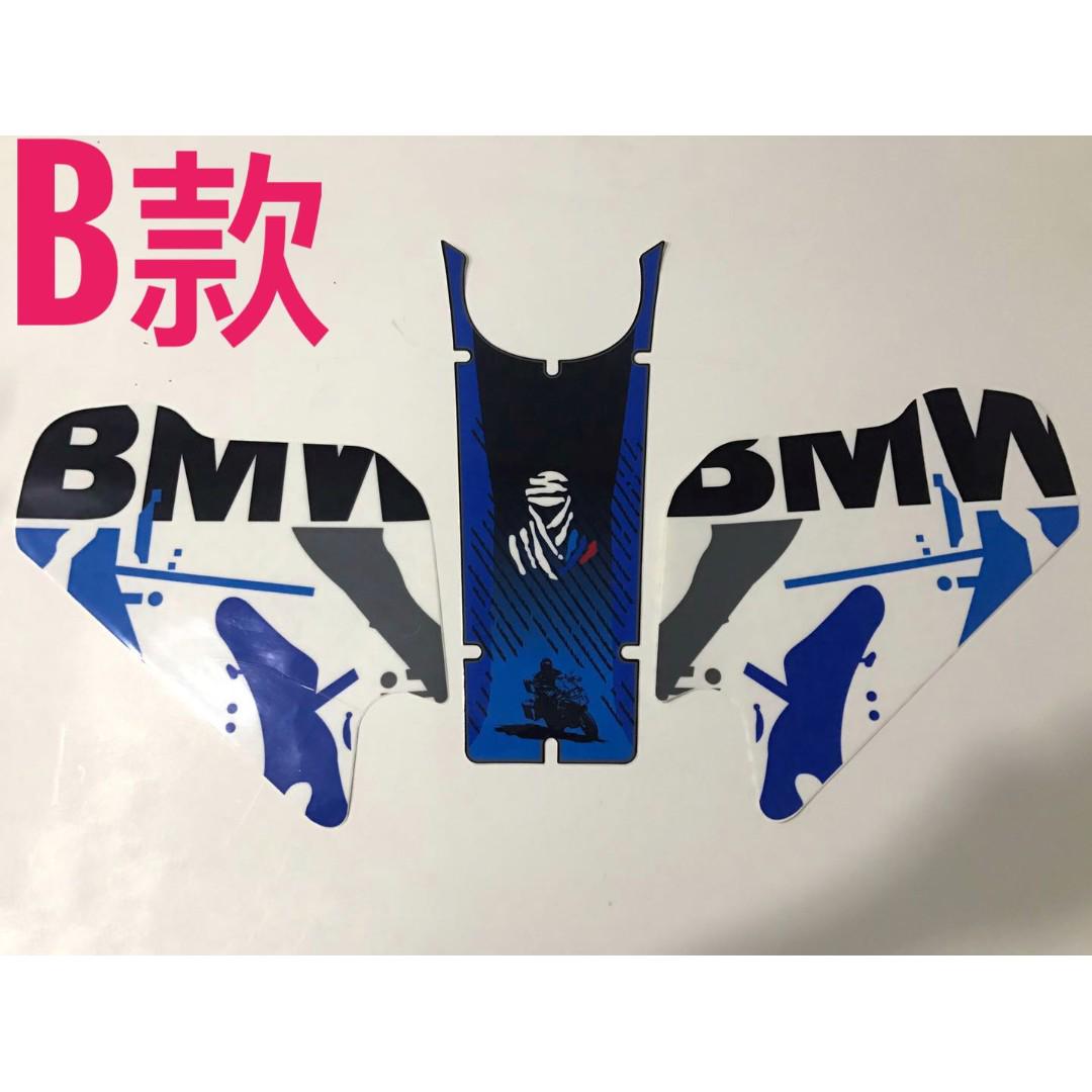 Waterproof sticker decals R1200GSA ADV adventure fuel tank waterproof ...