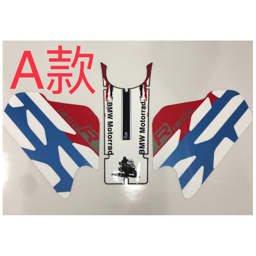Waterproof sticker decals R1200GSA ADV adventure fuel tank waterproof ...