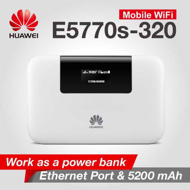(Work As Power Bank) Huawei E5770 s-320 - Mobile Wifi Ethernet Portable ...