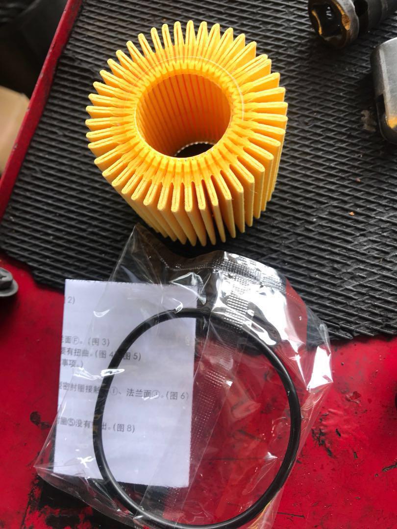 04152-37010 Genuine Original Toyota Oil Filter( Prius,wish,CH R,Harrier ...