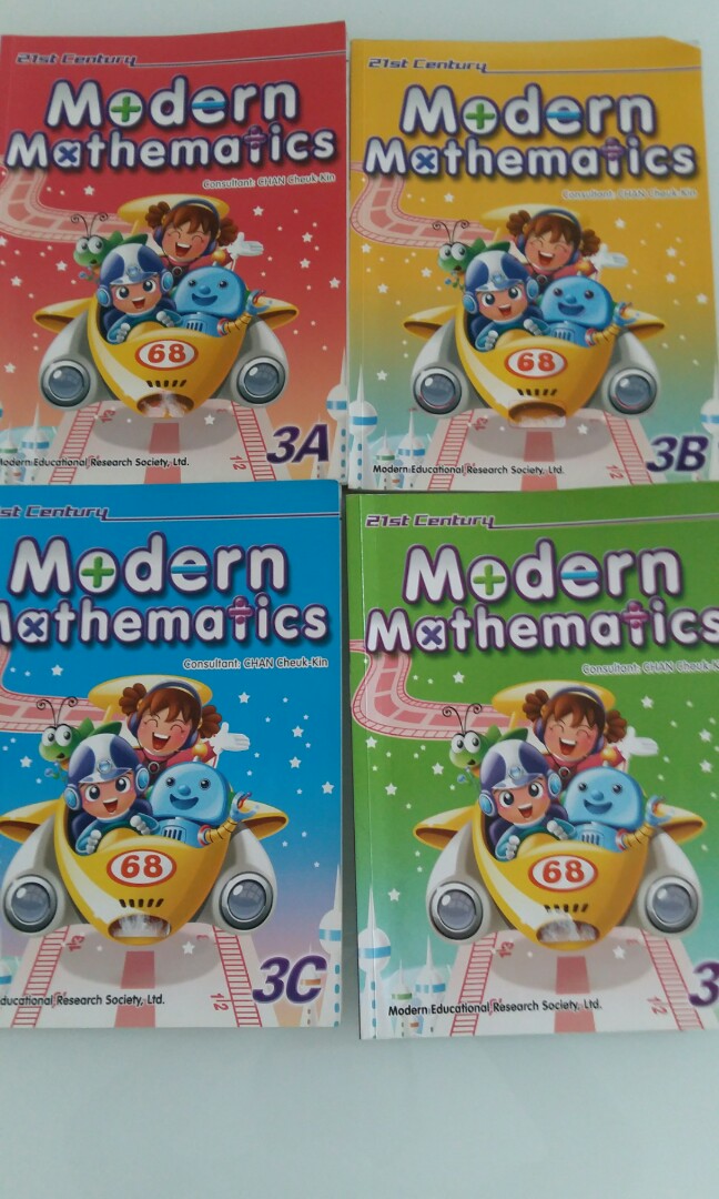 21st Century Modern Mathematics 3A, B, C, D, 興趣及遊戲, 書本 & 文具, 教科書 ...