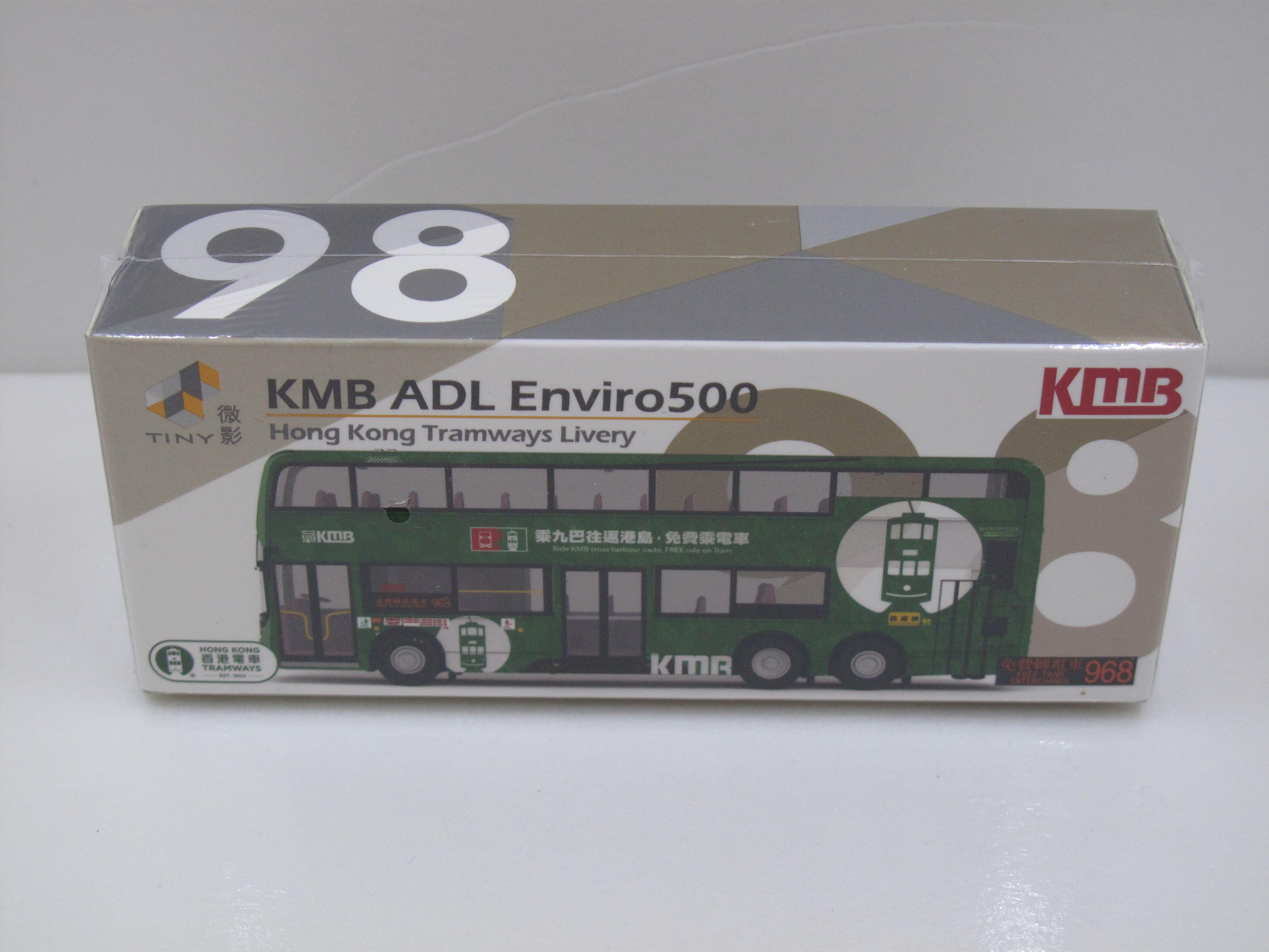 微影 Tiny No.98 KMB ADL Enviro500 Rt.968 (Hong Kong Tramways Livery), 興趣及 ...