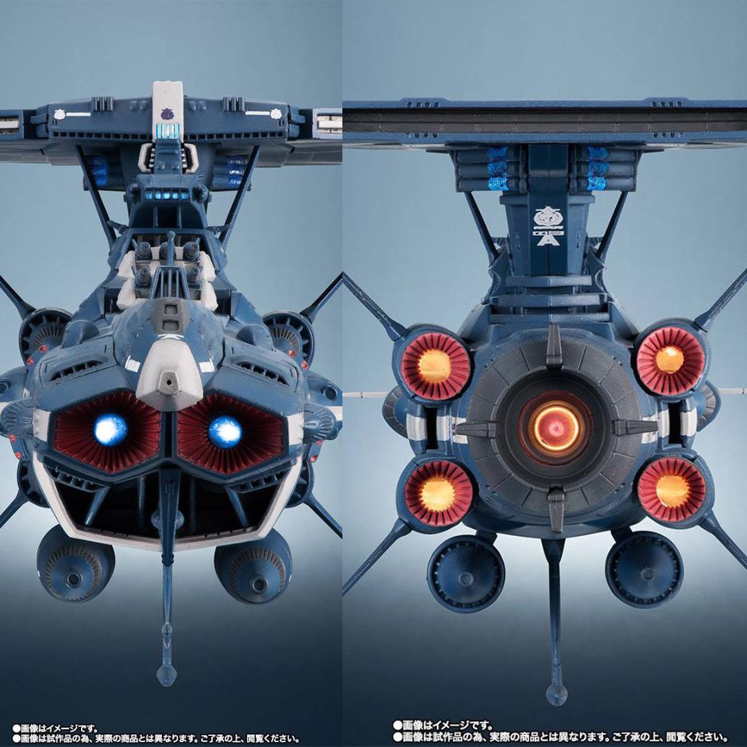 Bandai - Kikan Taizen - Space Battleship Yamato - 1/2000 UNCF Earth ...