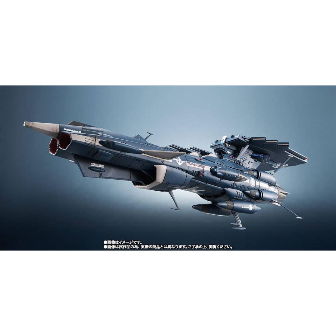 Bandai - Kikan Taizen - Space Battleship Yamato - 1/2000 UNCF Earth ...