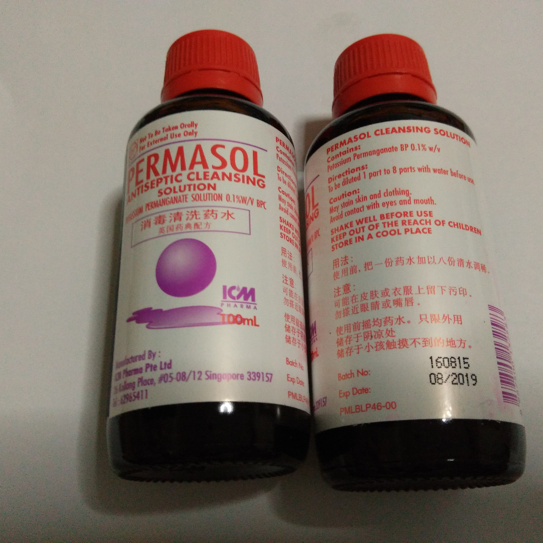 Permasol Antiseptic Cleansing Solution 100ml (Potassium Permanganate ...