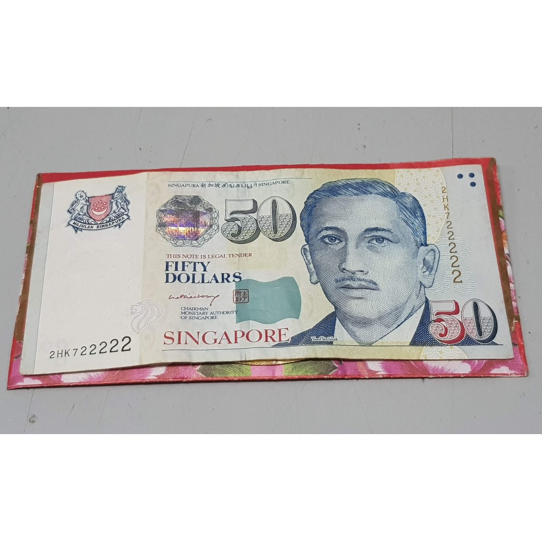 SGD $50 note - 2HK722222, Hobbies & Toys, Memorabilia & Collectibles ...
