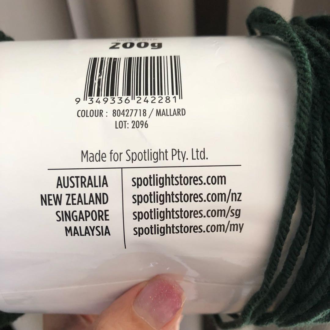 Spotlight Value Ball Spot Saver - Mallard, Design & Craft, Craft ...