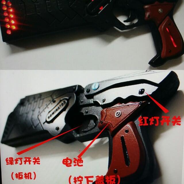 Psycho pass Dominator Gun Cosplay Equipment Model Anime Prop 1:1, Toys ...