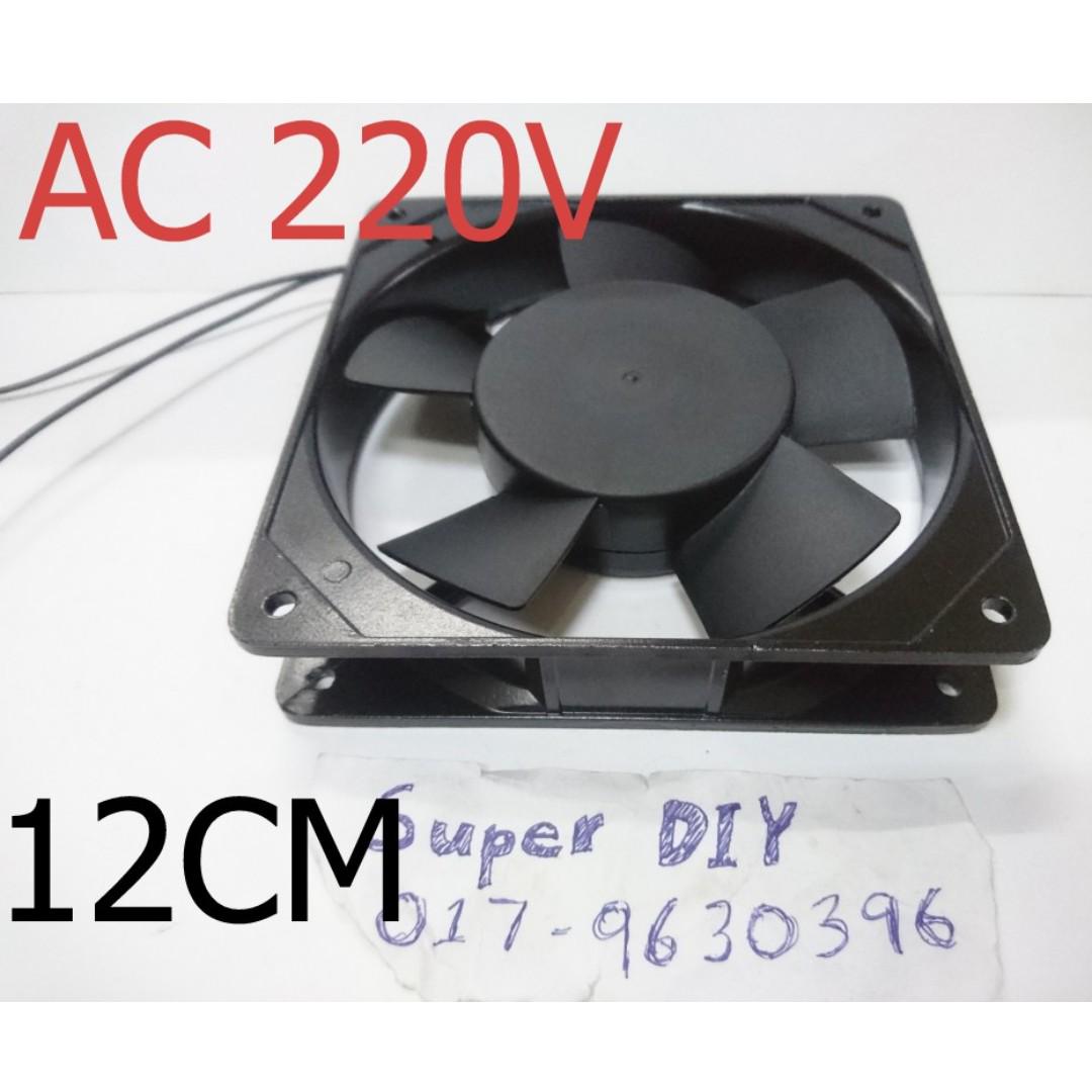 AC 220V 240V 50/60Hz cooling fan 120*120*25mm industrial Home AC fan, TV & Home Appliances ...