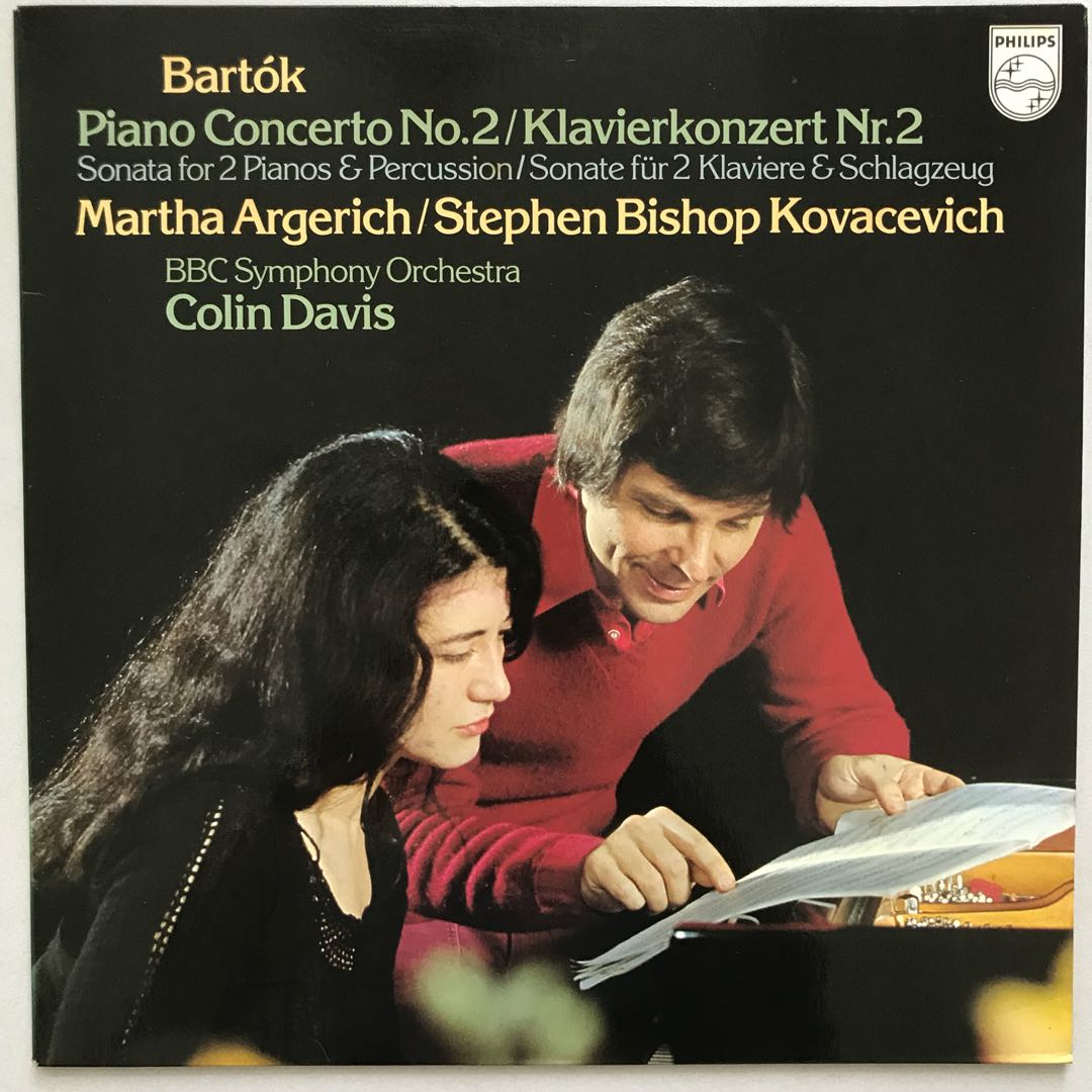 Bartok Piano Concerto 2 & Sonata for 2 Pianos Martha Argerich & Stephen Bishop PHILIPS 9500550 ...