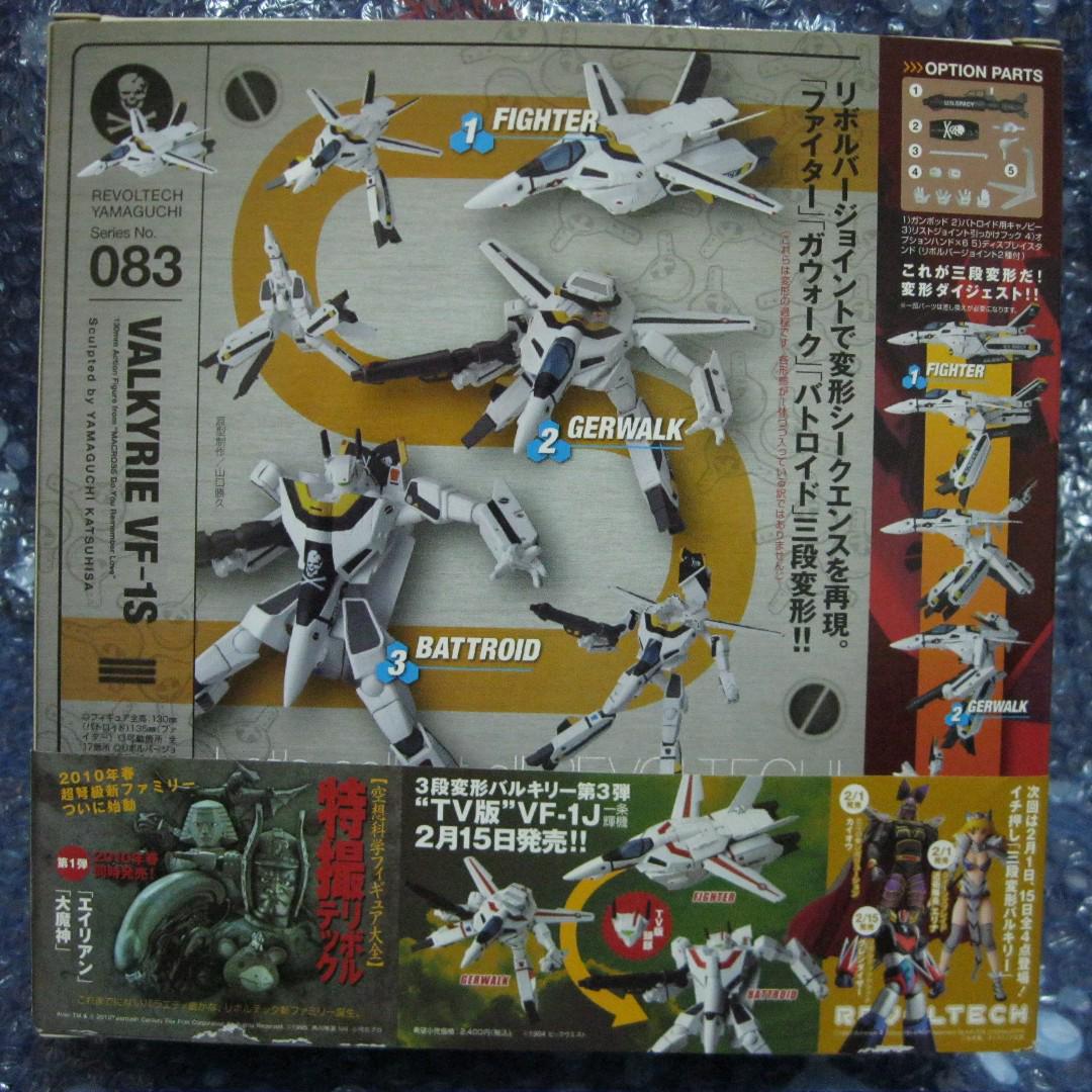 BIB Revoltech Yamaguchi 083 Three-stage Transformation Valkyrie VF-1S ...