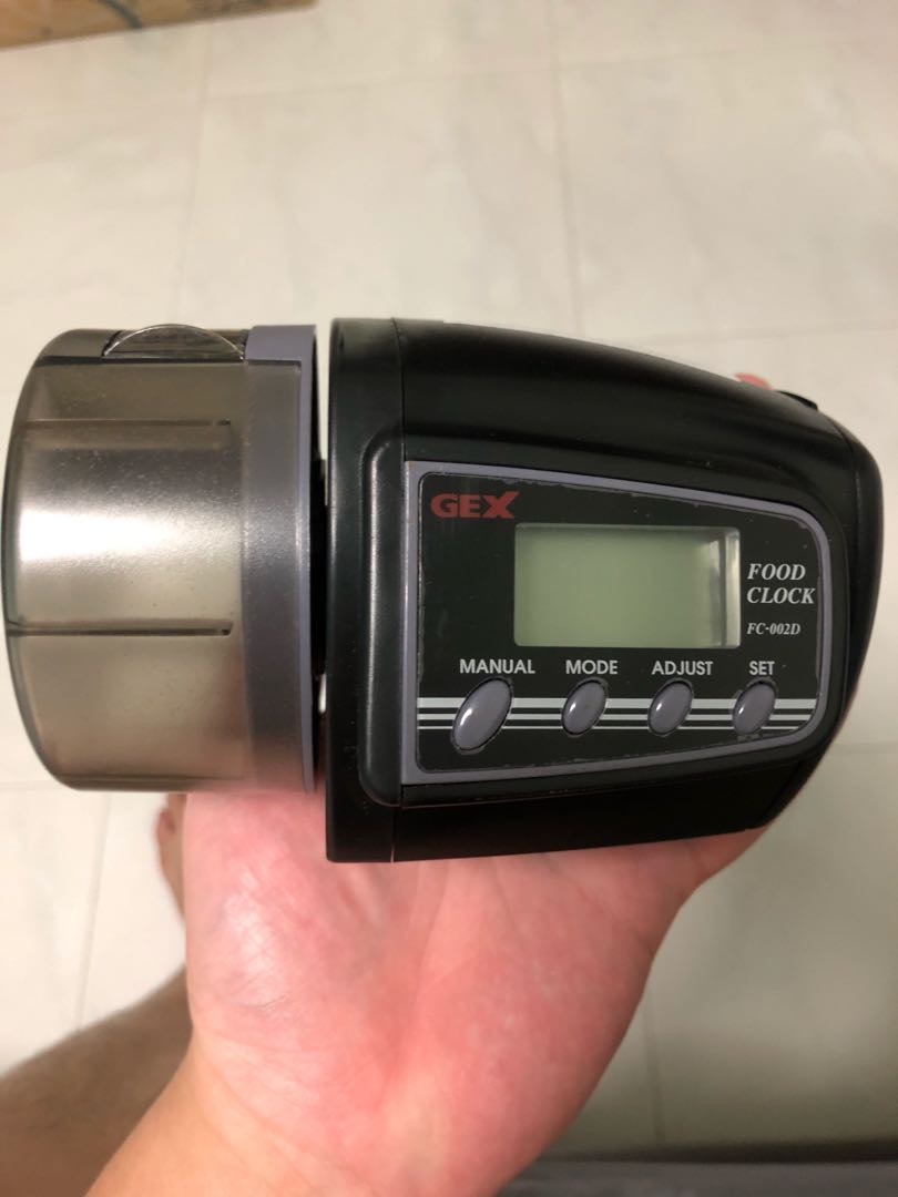 Gex auto feeder, Pet Supplies, Homes & Other Pet Accessories on Carousell