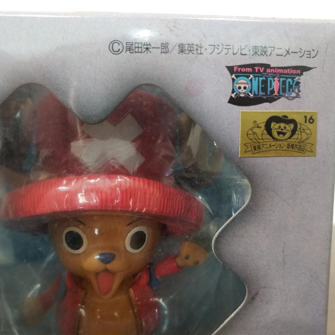 MegaHouse One Piece Portrait of Pirates POP Mild Neo EX Tony Tony ...