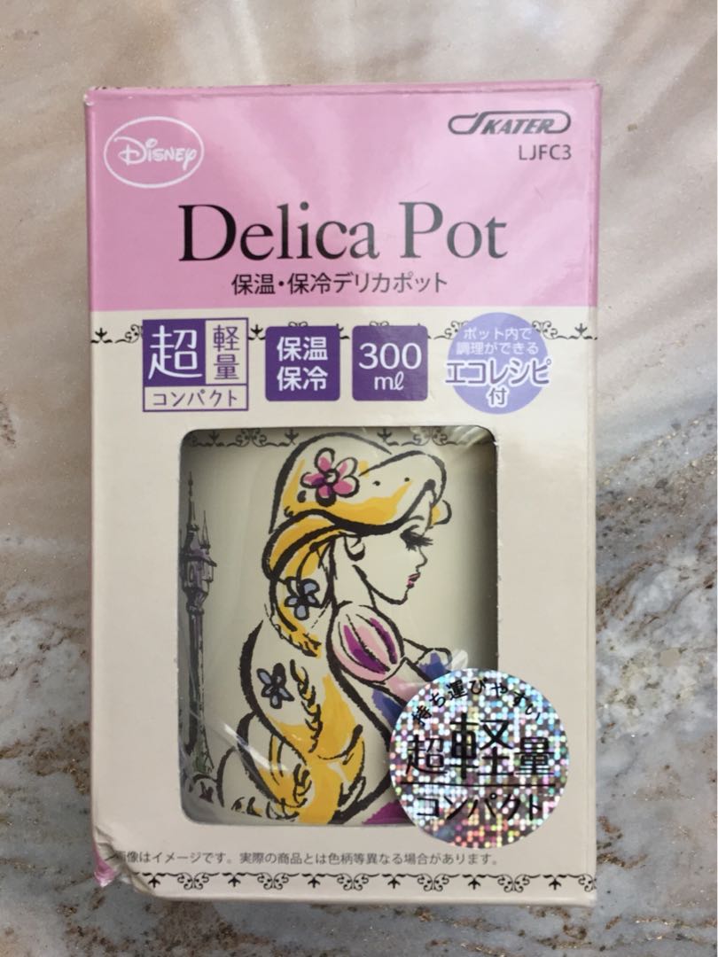 New! Rapunzel delica pot skater, Bayi & Anak, Perawatan & Makanan Anak ...