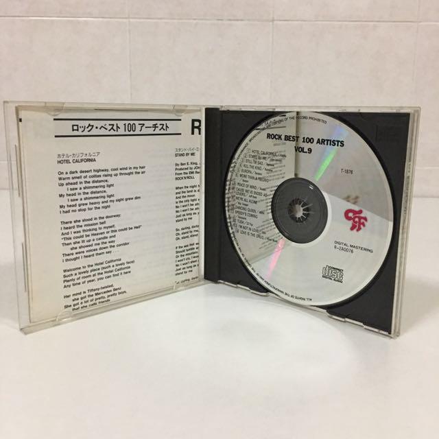 Rock Best 100 Artists Volume 9 CD, TV & Home Appliances, TV & Entertainment, TV Parts ...