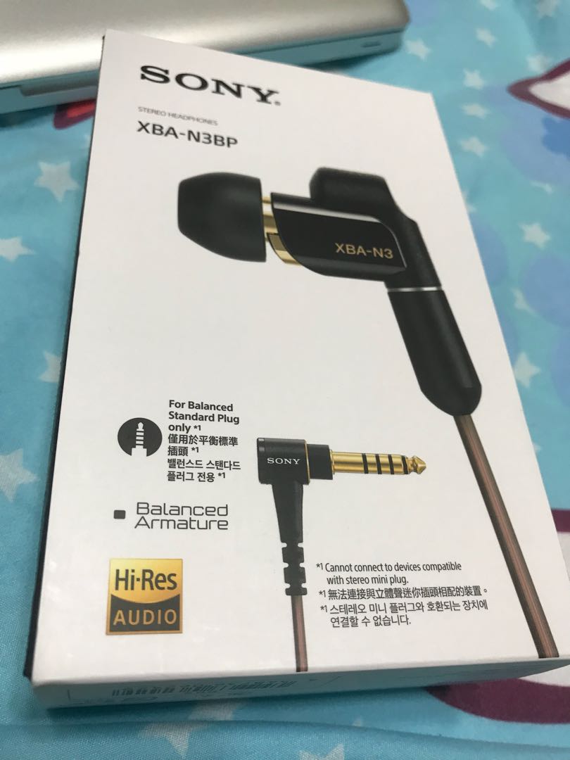 Sony XBA-N3BP, Audio, Headphones & Headsets on Carousell