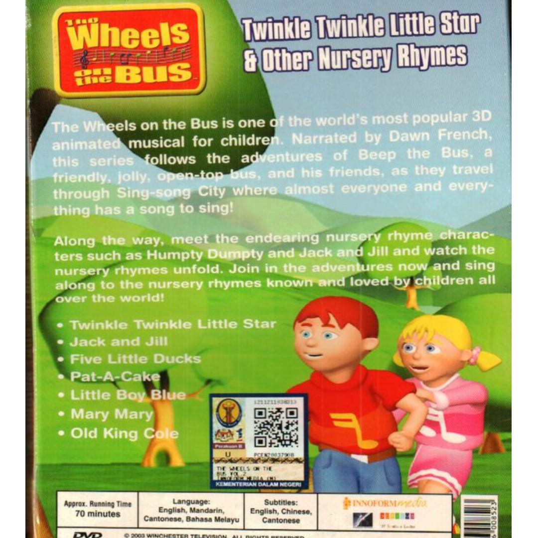 The Wheels On The Bus Twinkle Twinkle Little Star Vol.2 Anime DVD ...