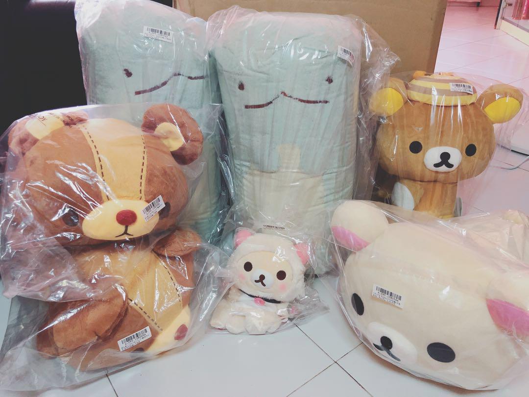 Toreba Korilakkuma Cat Puppet Plushy, Hobbies & Toys, Toys & Games on ...