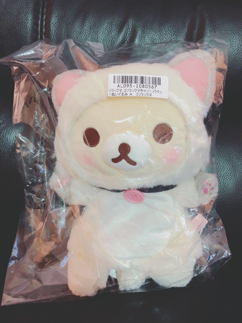 Toreba Korilakkuma Cat Puppet Plushy, Hobbies & Toys, Toys & Games on ...