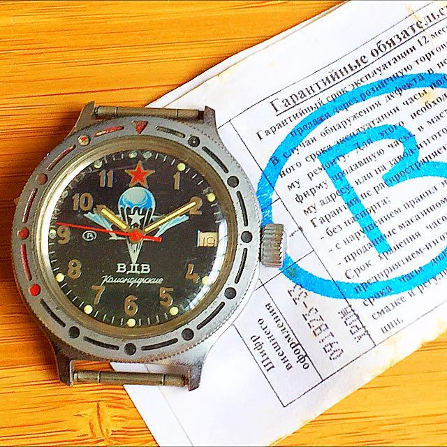 Vostok Boctok Russia Soviet Union Military Automatic Watch With Box ...