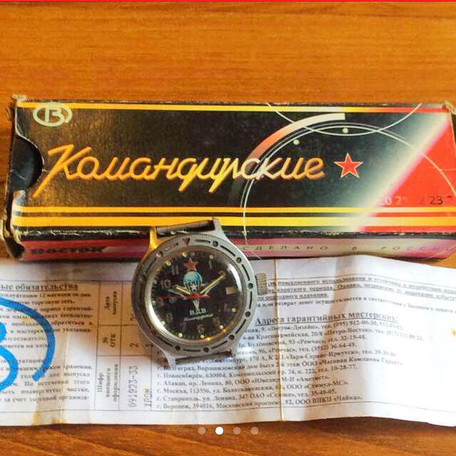 Vostok Boctok Russia Soviet Union Military Automatic Watch With Box ...