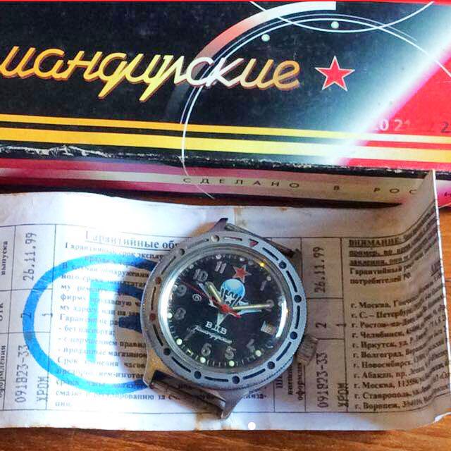 Vostok Boctok Russia Soviet Union Military Automatic Watch With Box ...