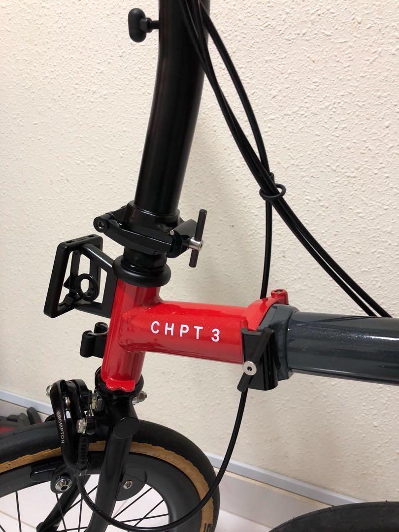 Brompton CHPT3 2 speed, Sports Equipment, Bicycles & Parts, Bicycles on ...
