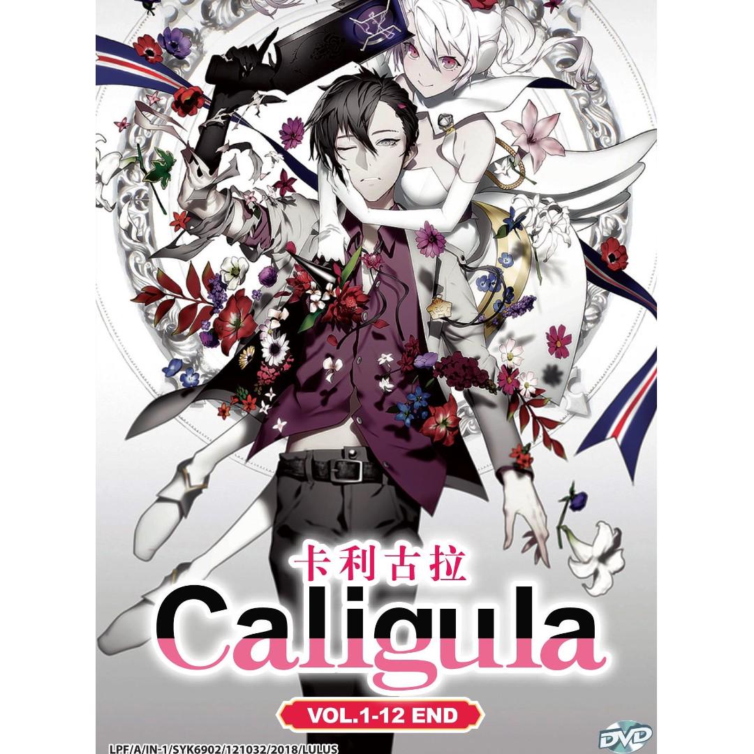 Caligula Vol.1-12 End Anime DVD, Hobbies & Toys, Music & Media, CDs ...
