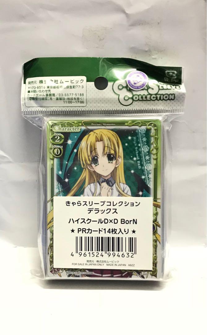 Chara Sleeve Collection Deluxe "High School DxD BorN", Hobbies & Toys ...