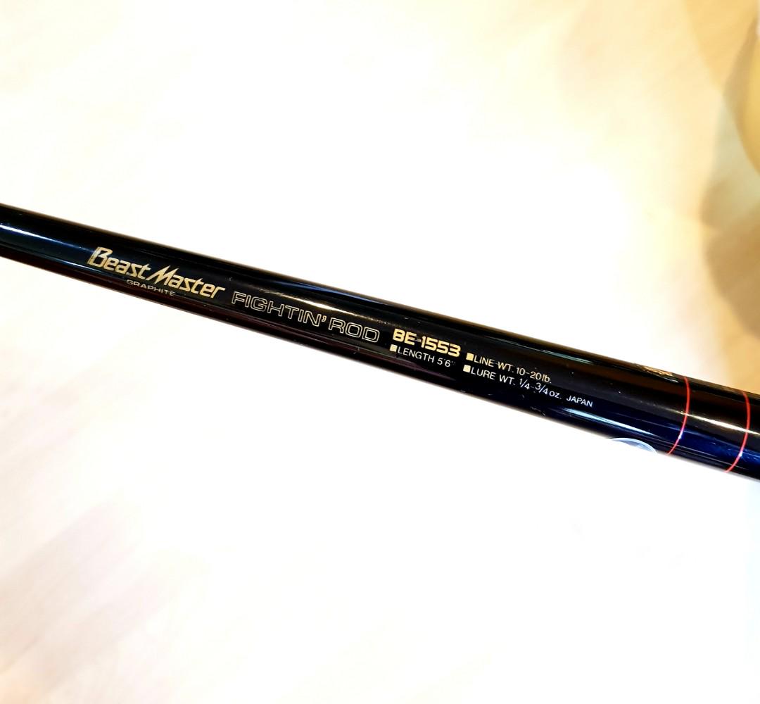 Shimano BeastMaster FIGHTING' ROD, Sports Equipment, Fishing on Carousell