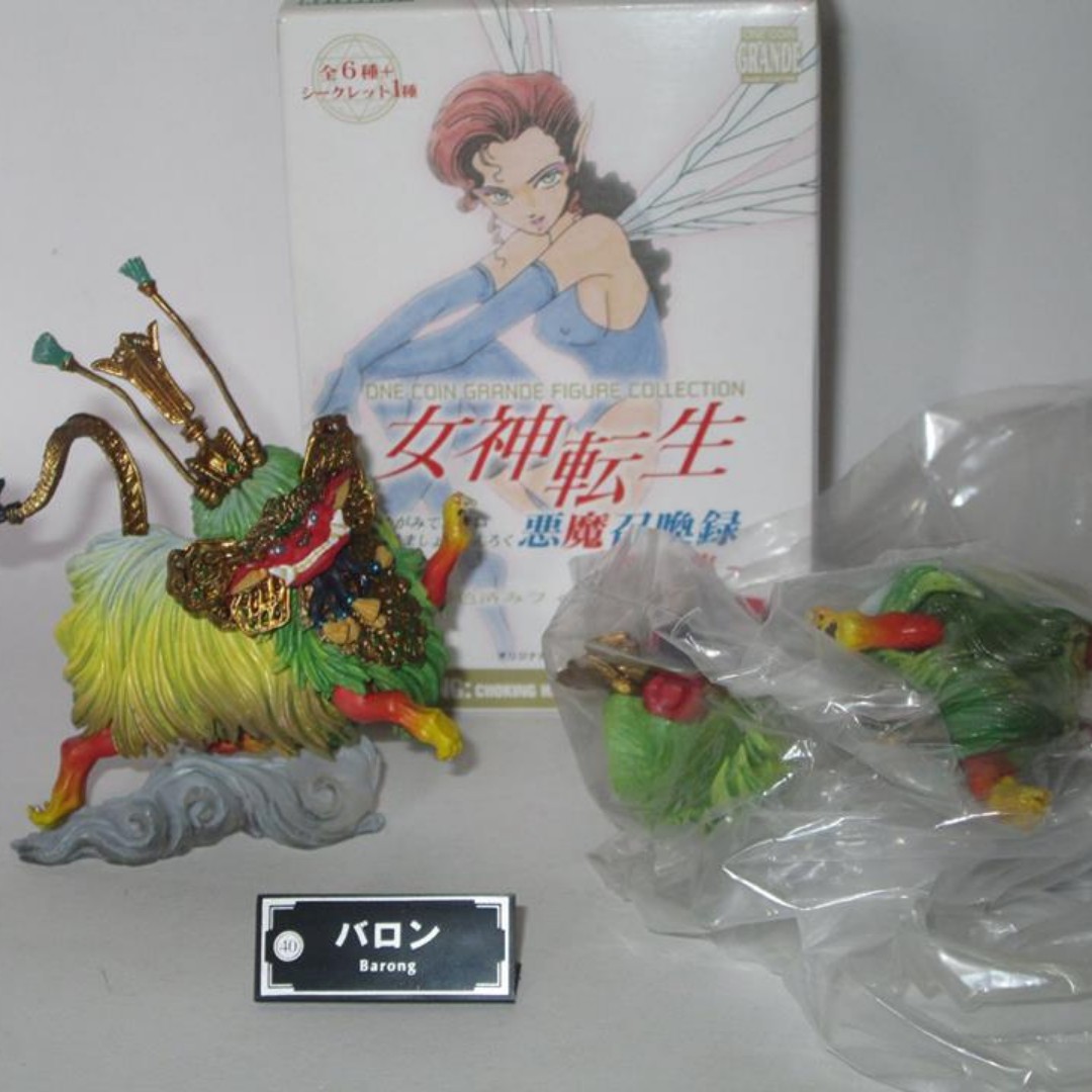 Barong (Shin Megami Tensei, Persona) One Coin Figure Vol. 6 by ...