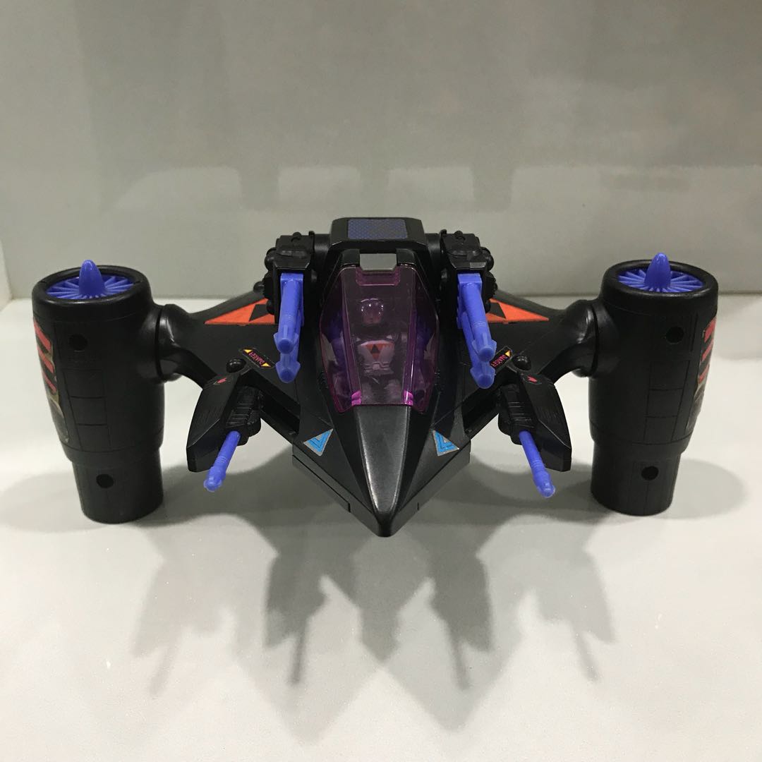 Starcom Shadow Vampire (RARE), Hobbies & Toys, Toys & Games on Carousell