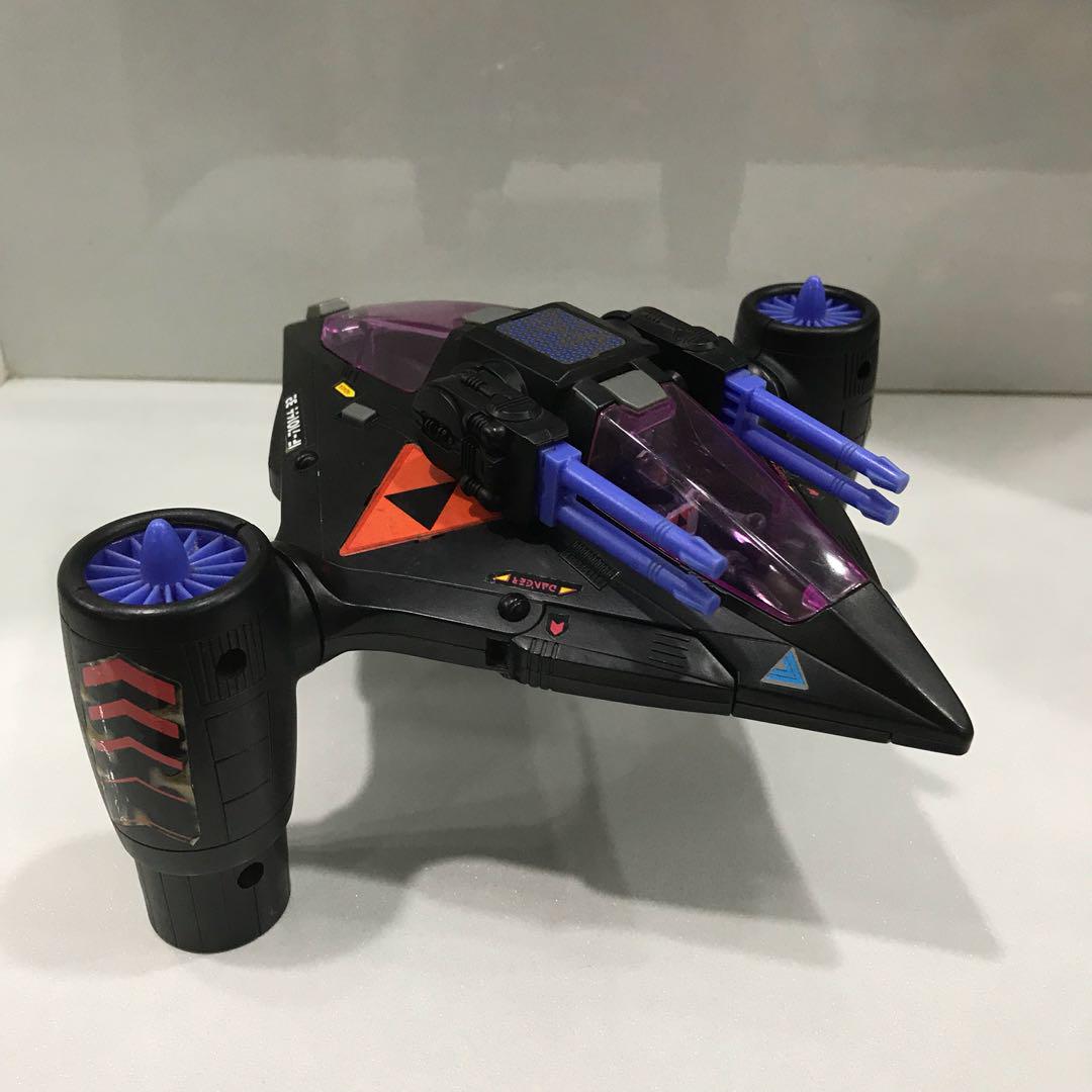 Starcom Shadow Vampire (RARE), Hobbies & Toys, Toys & Games on Carousell