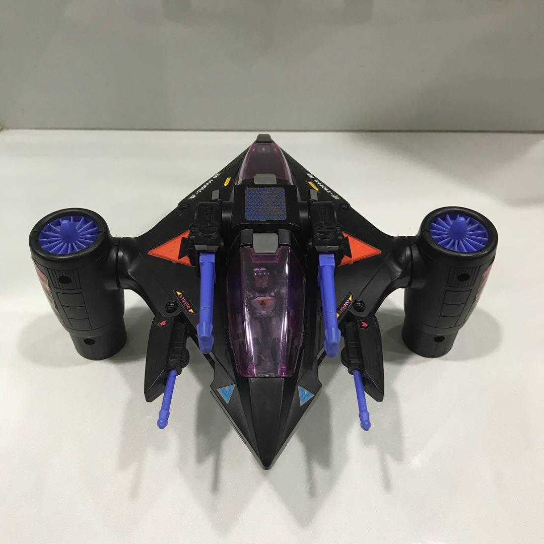 Starcom Shadow Vampire (RARE), Hobbies & Toys, Toys & Games on Carousell