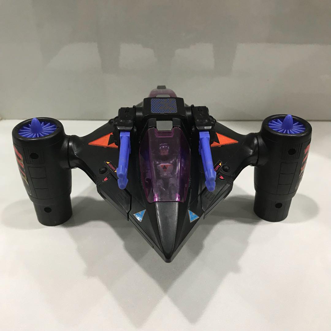 Starcom Shadow Vampire (RARE), Hobbies & Toys, Toys & Games on Carousell
