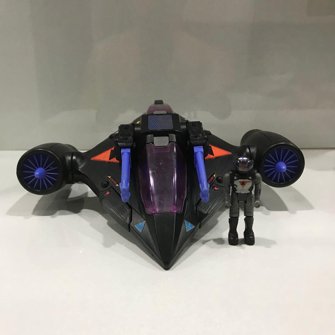 Starcom Shadow Vampire (RARE), Hobbies & Toys, Toys & Games on Carousell