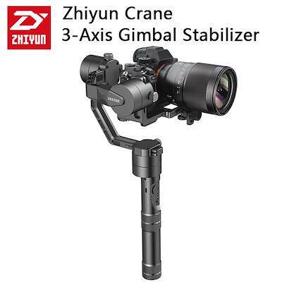 Zhiyun Crane V2, Photography, Video Cameras on Carousell