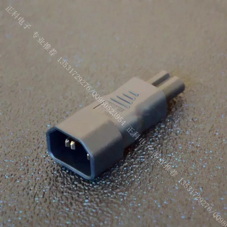 [Sold] 2 pin to IEC adapter - Hi-Fi and Cinema Cables & Accessories ...