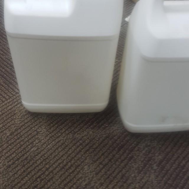 5 kg container, Furniture & Home Living, Kitchenware & Tableware, Food ...