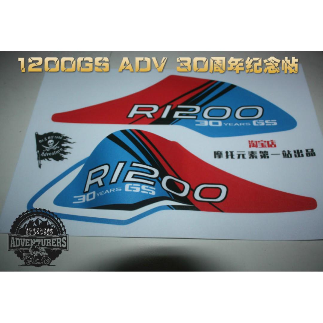 BMW R1200GSA Adventure R1200 1200 GSA 30 anniversary blue on the road ...