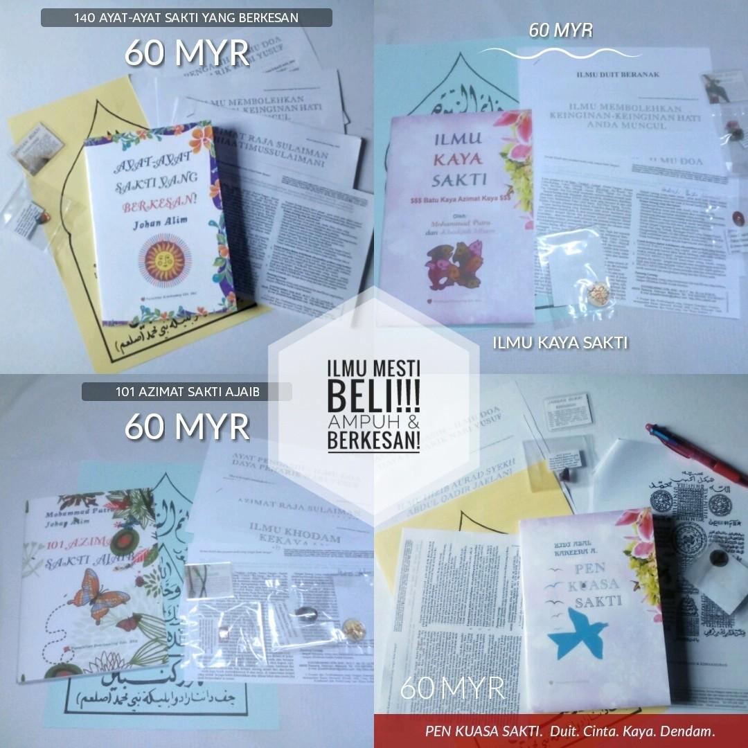 Buku Ilmu Mistik , Al Hikmah & Seni Ghaib, Hobbies & Toys, Books ...
