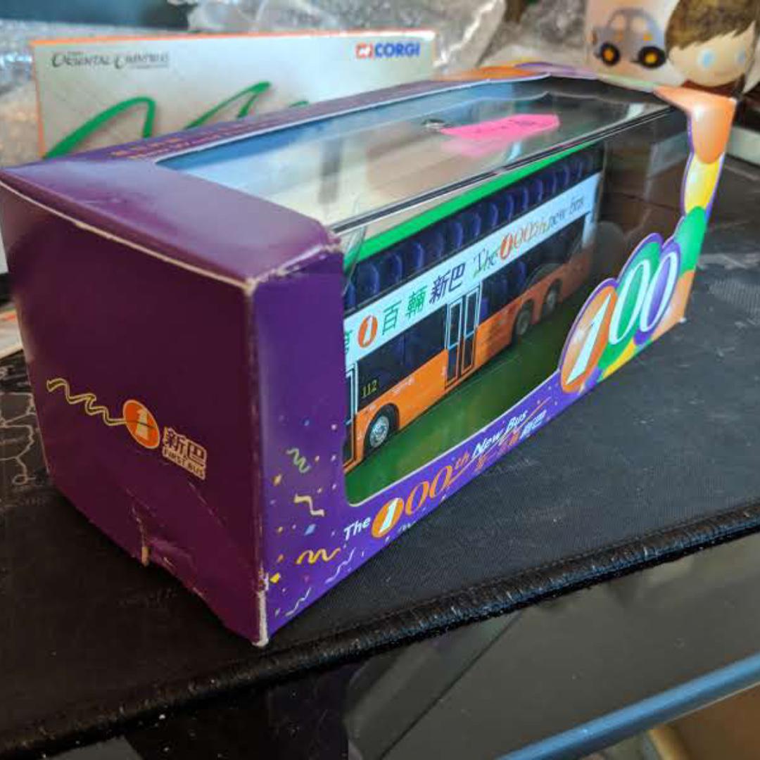 NWFB 100th new bus, 興趣及遊戲, 玩具 & 遊戲類 - Carousell