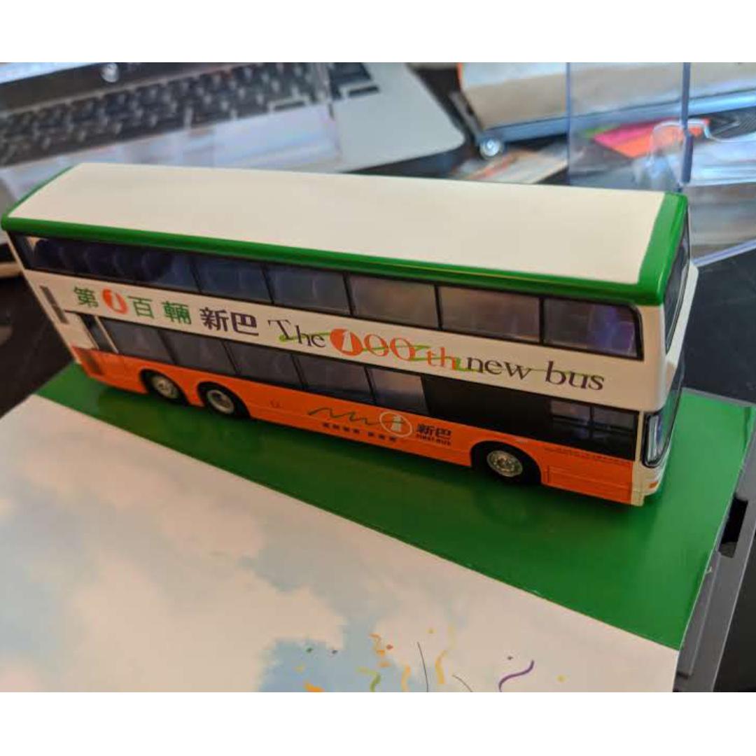 NWFB 100th new bus, 興趣及遊戲, 玩具 & 遊戲類 - Carousell