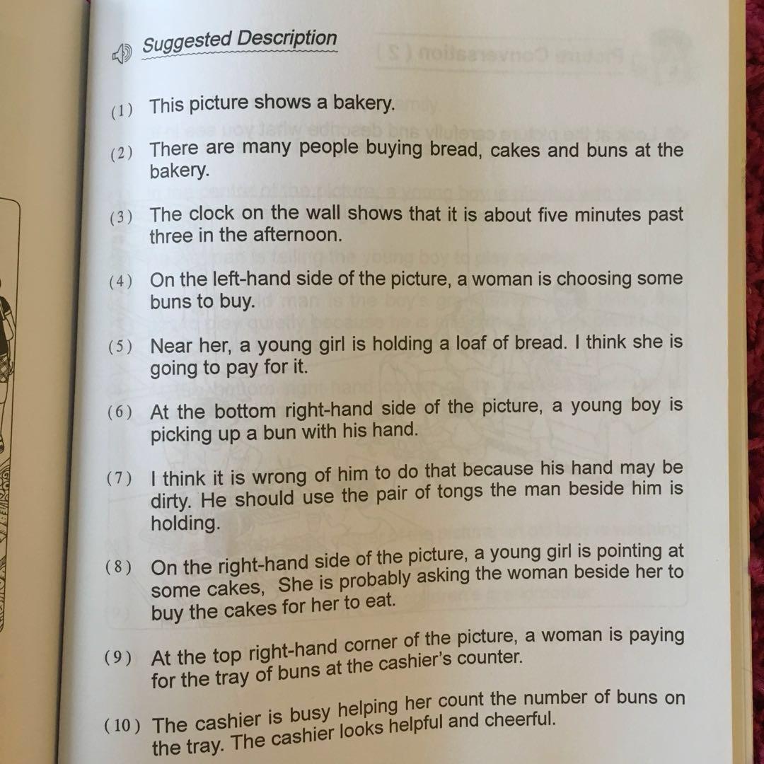 P1 / P2 Oral & Composition Guide, Hobbies & Toys, Books & Magazines ...