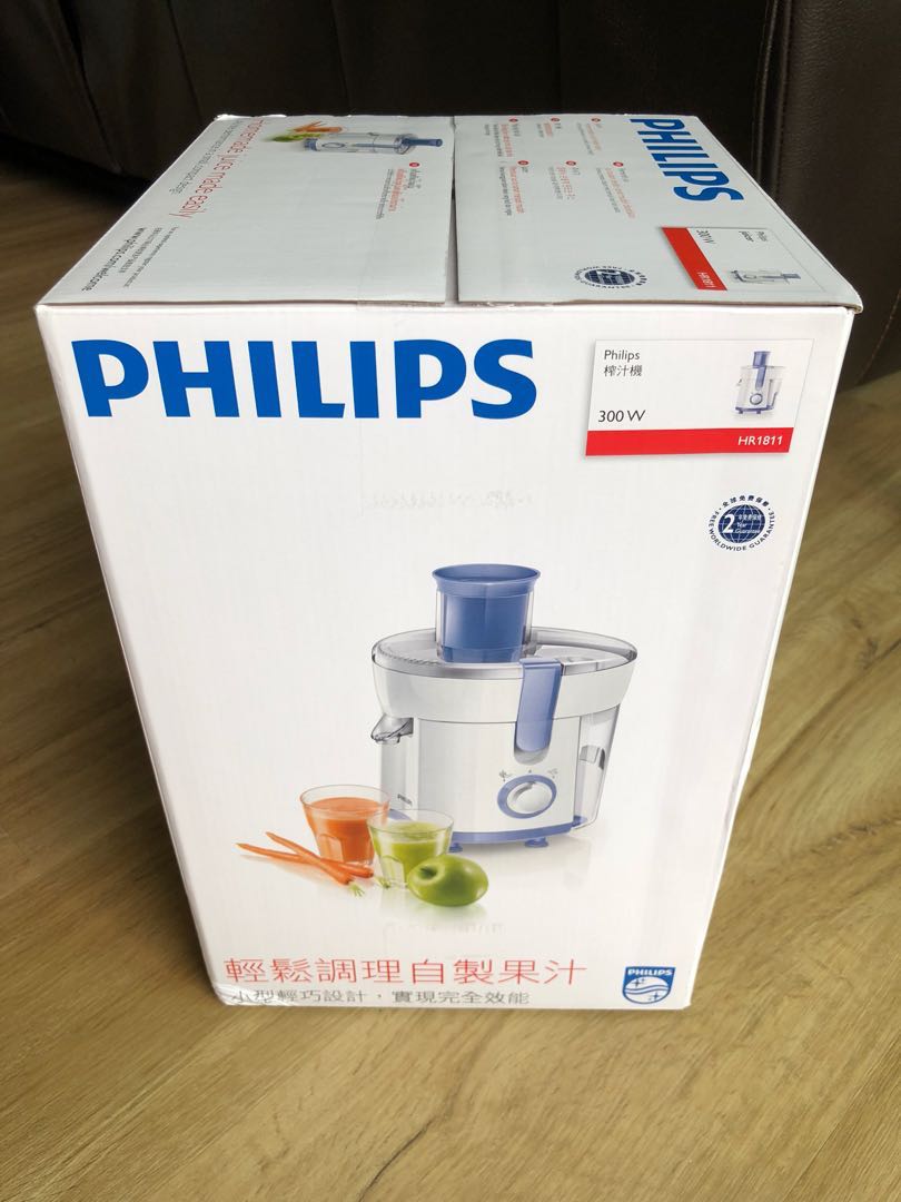 Philips Juicer HR1811, TV & Home Appliances, Kitchen Appliances ...
